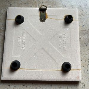 lanka tile | Art | Cat Lanka Wall Tiles | Poshmark